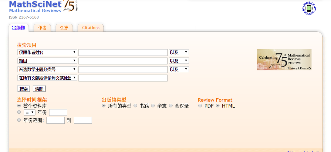 北京得泓科技有限公司 | DeHong Tech